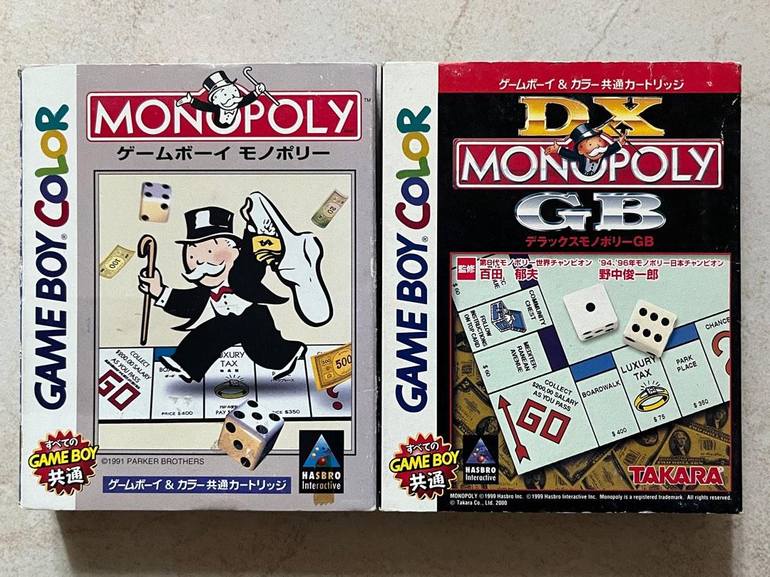 日版 GBC DX MONOPOLY GB 大富翁 豪華版 經典棋盤桌面遊戲 一套兩集 （可散買, 電子遊戲, 電子遊戲, Nintendo ...