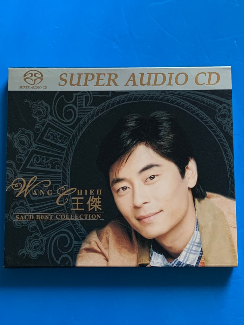 王儏 SACD 1+1 2002年美國版, 興趣及遊戲, 音樂、樂器 & 配件, 音樂與媒體 - CD 及 DVD - Carousell