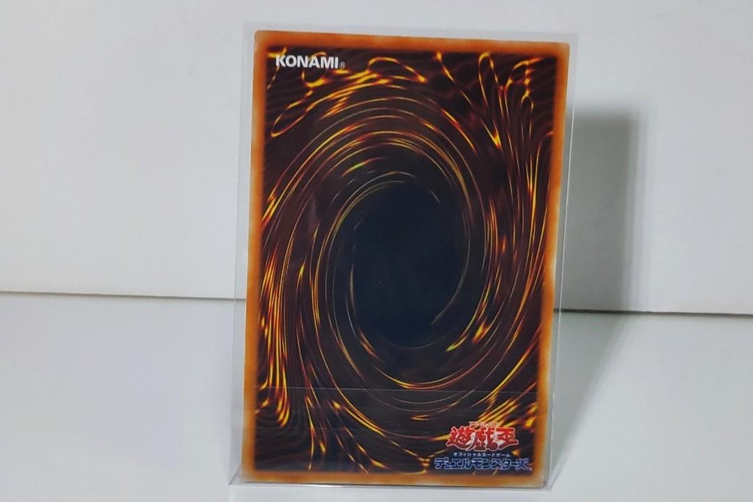 遊戲王 Yu-Gi-Oh! 地帝古蘭瑪古 FET-JP009 (亮面) KONAMI, 興趣及遊戲, 玩具 & 遊戲類 - Carousell