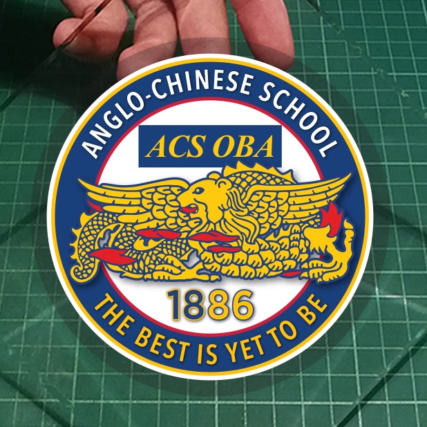 ACS OBA Anglo Chinese School Old Boys ' Association . 11cm diameter ...