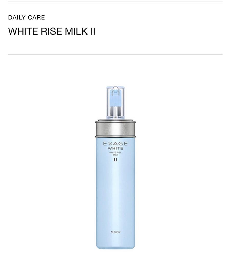 Albion Exage White Rise Milk II, Beauty & Personal Care, Face, Face ...