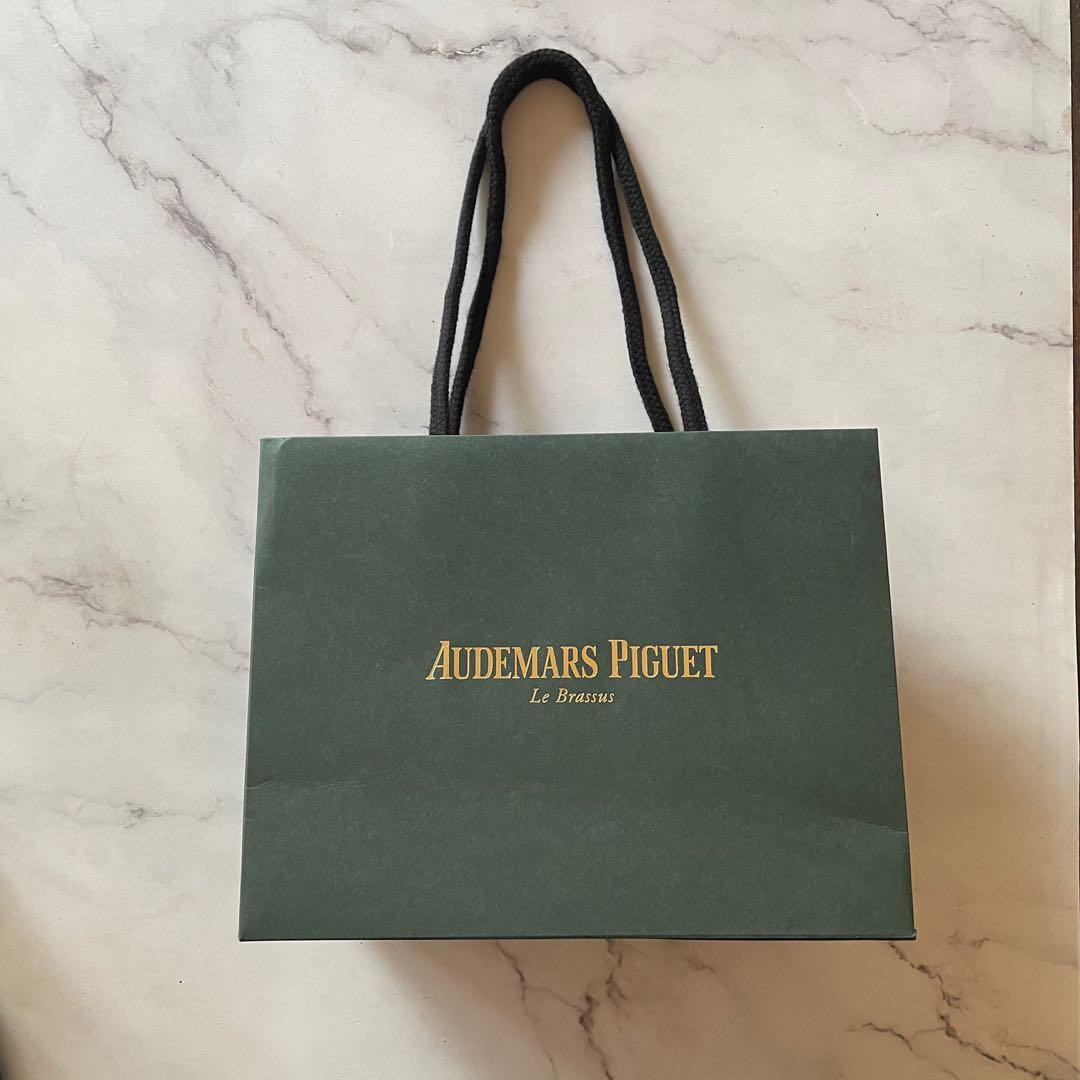 Audemars Piguet paper bag - small, Luxury, Watches on Carousell