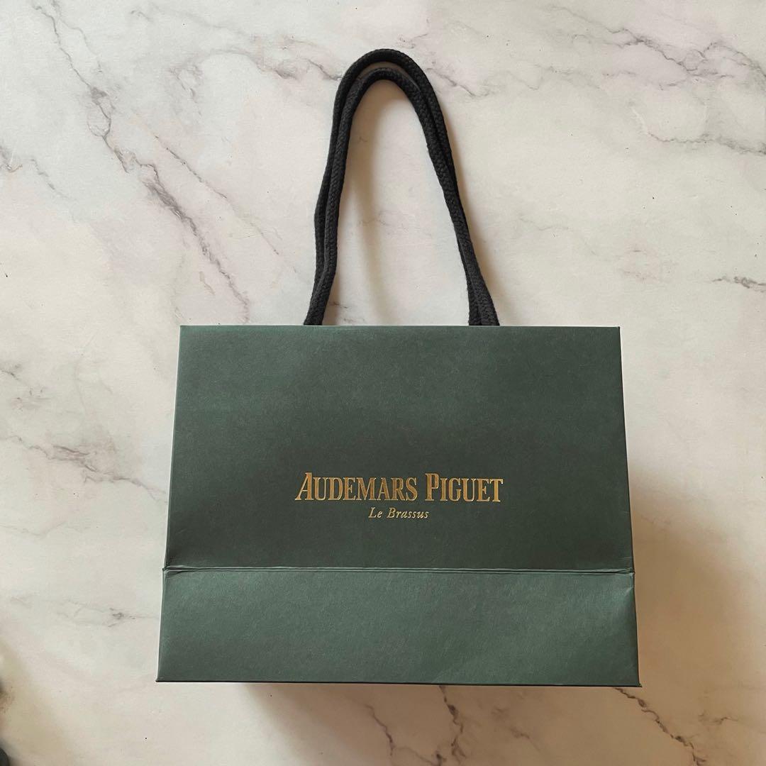 Audemars Piguet paper bag - small, Luxury, Watches on Carousell