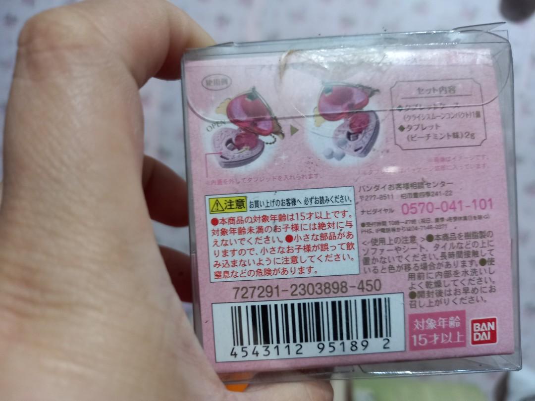 Bandai Miniaturely Tablet Sailormoon, Hobbies & Toys, Toys & Games on ...