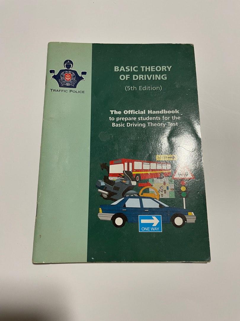 Basic Theory of Driving (5th Edition), Hobbies & Toys, Books ...