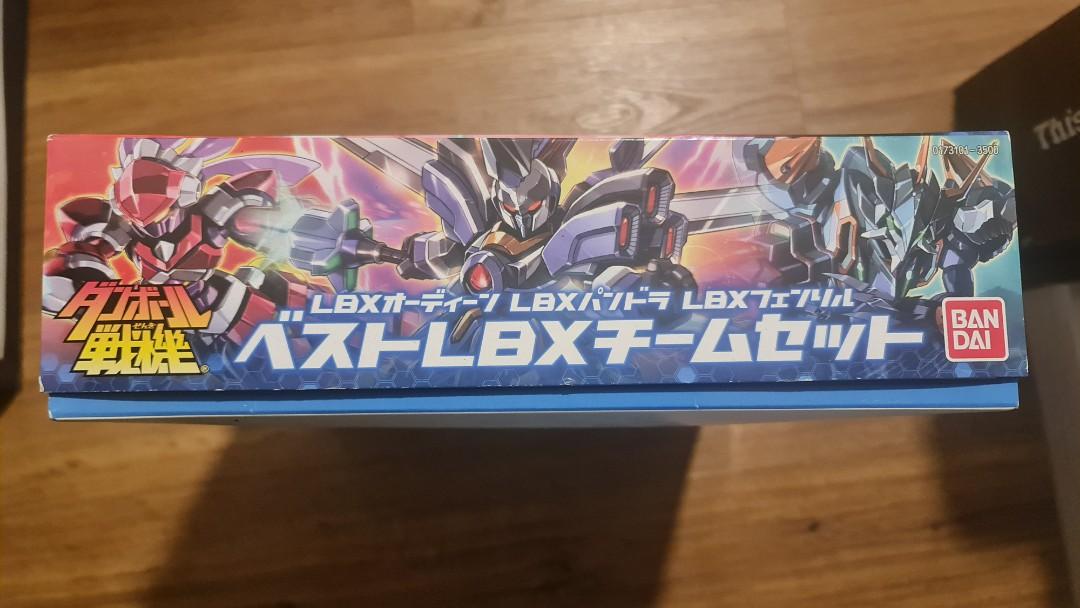 Best LBX Team Set Odin Pandora Fenrir, Hobbies & Toys, Toys & Games on Carousell