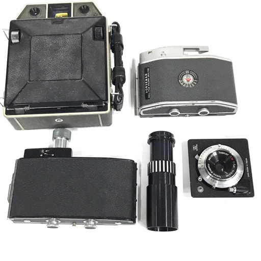 *SOLD* [BMC] Topcon Horseman Press Camera + Mamiya-Sekor 10.5cm F3.5 ...