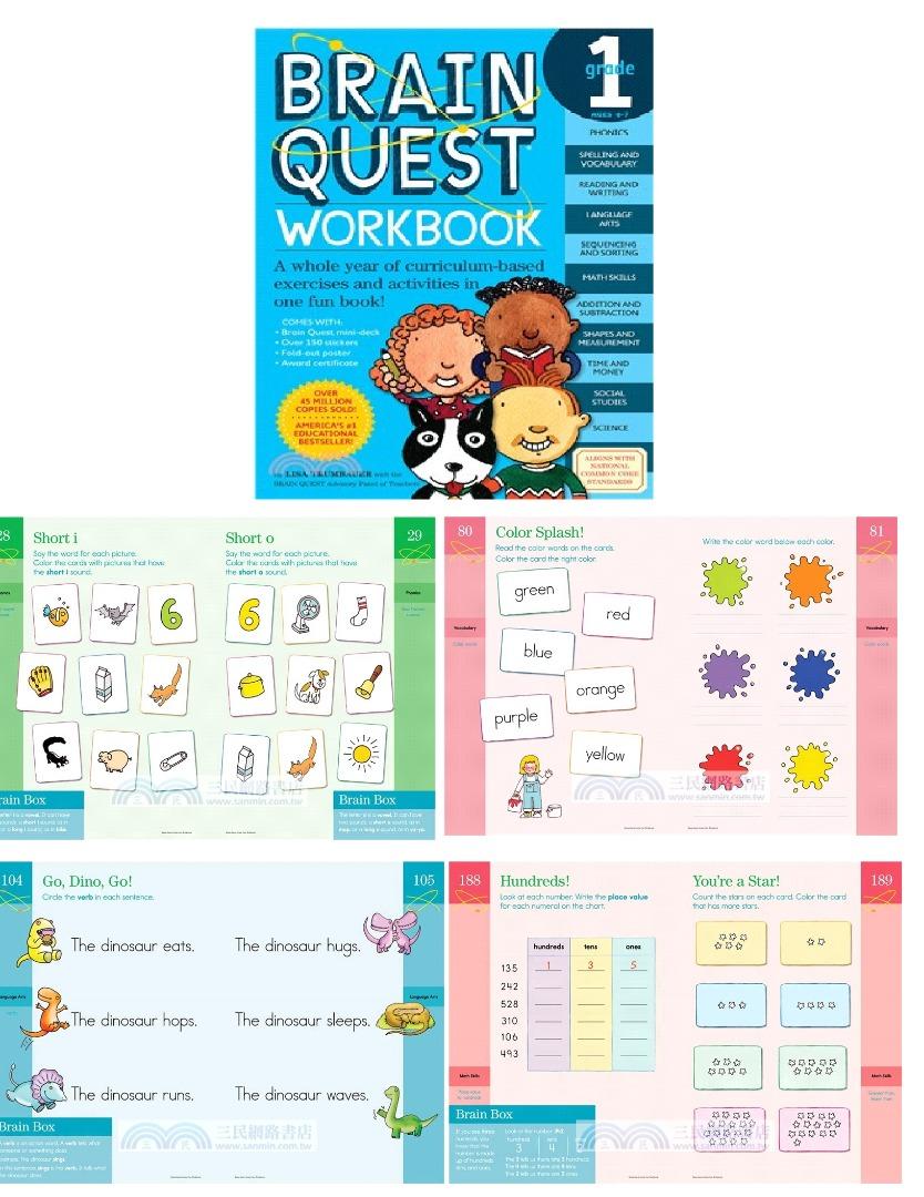 Brain Quest Workbook Pre-K / 1st Grade(T3731DS), 興趣及遊戲, 書本 & 文具, 小朋友書 ...