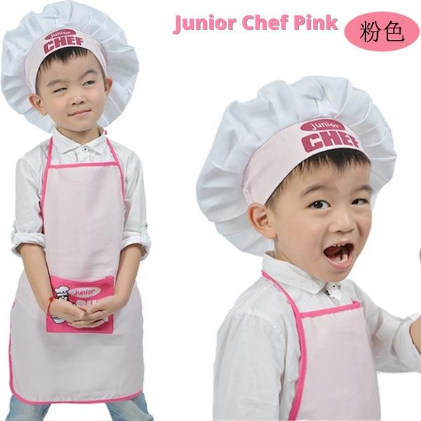 Children Apron Set for Cooking Baking Painting | Kids Junior Chef Hat ...
