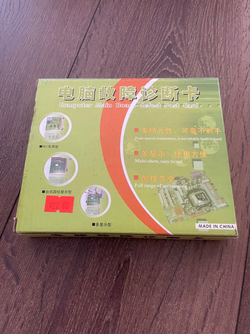 computer main board defect post card, Computers & Tech, Parts ...