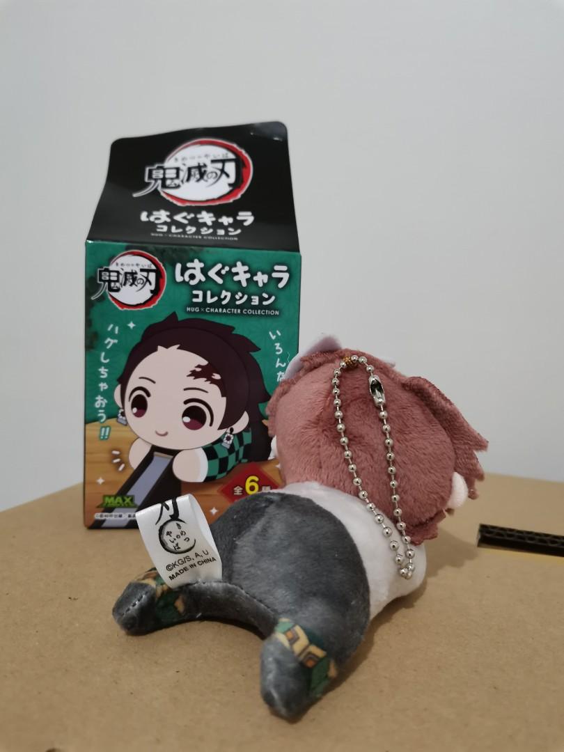 Demon Slayer Hug X Character Collection - Sabito, Hobbies & Toys, Toys & Games on Carousell