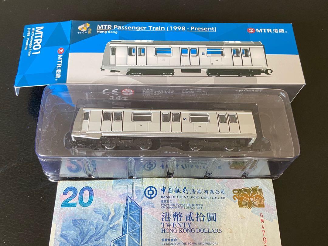 Tiny 微影 diecast model 合金模型 MTR00001 MTR 01 MTR Passenger Train 1998 ...