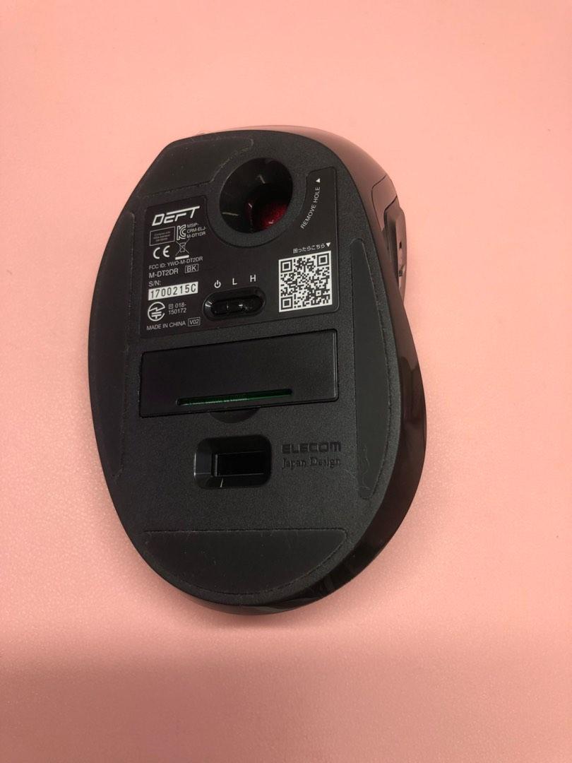 Elecom Deft Ergonomic Trackball Mouse, Computers & Tech, Parts & Accessories, Mouse & Mousepads ...