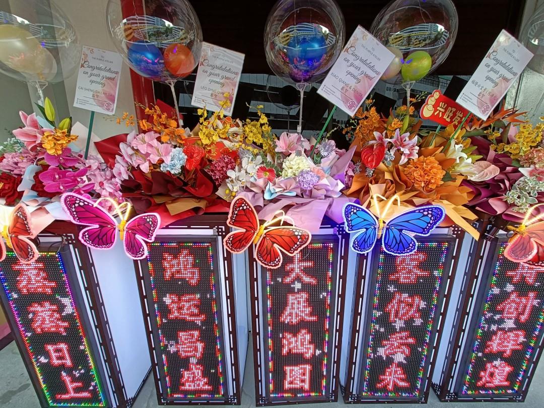 Grand opening led flower stand, Lifestyle Services, Event & Party ...