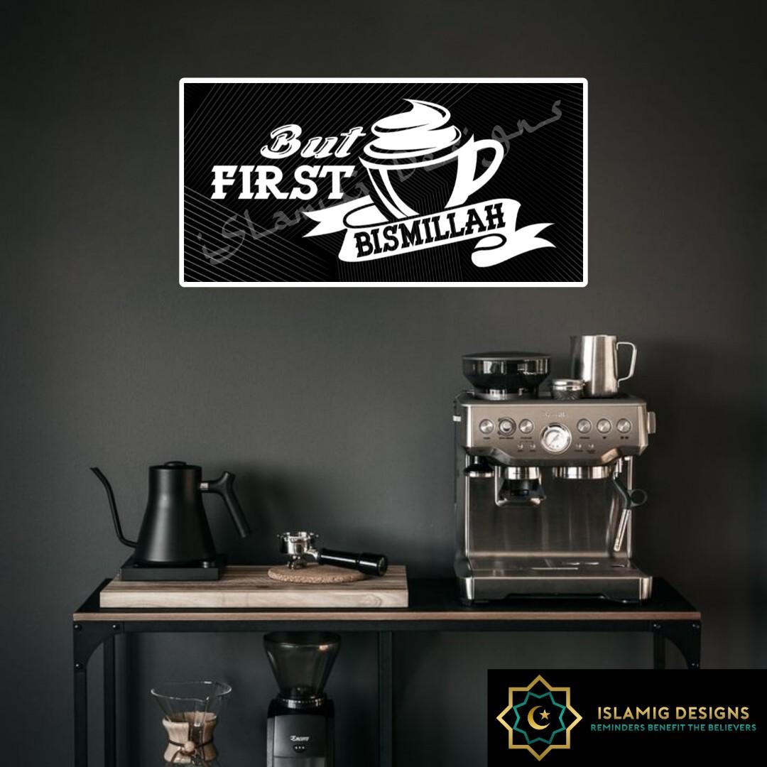 Islamic Foamboard Wall Frames - Kitchen Series, Hobbies & Toys ...