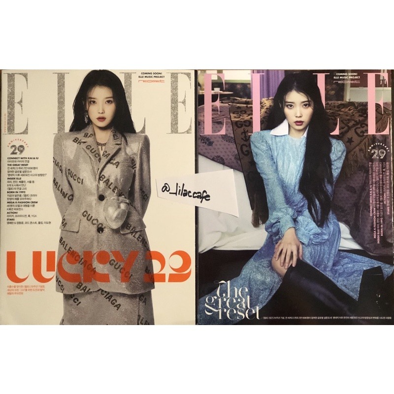 IU KAI Elle November 2021 Issue Magazine ONHAND, Hobbies & Toys, Memorabilia & Collectibles, K ...