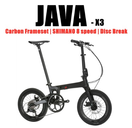 JAVA X3 carbon folding bike | foldable bike | folding bicycle |Foldable ...