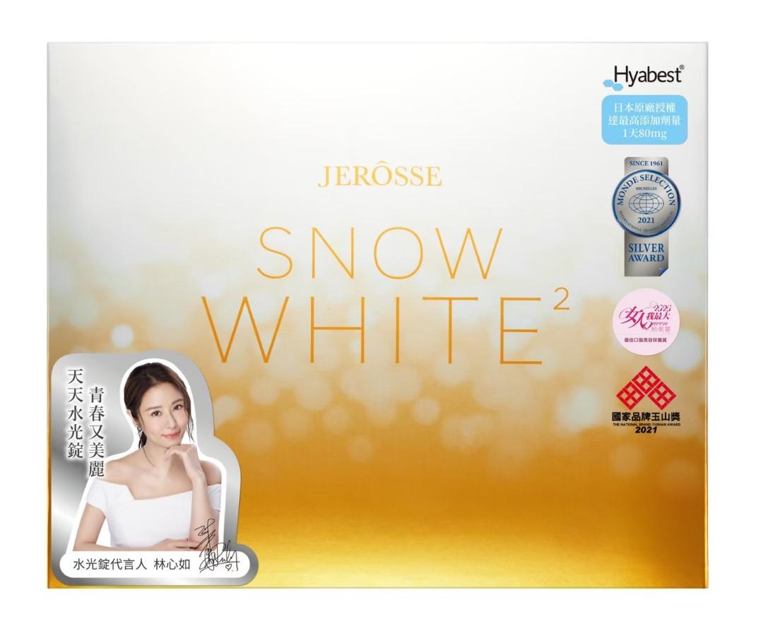Jerosse Snow White Caplet, Health & Nutrition, Health Supplements ...