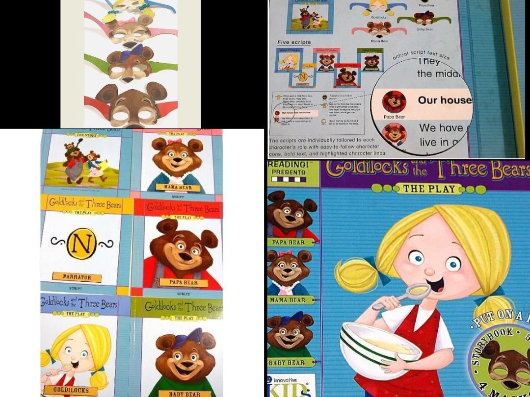 Lift & Flap Turning Wheels Scanimation Interactive children Picture ...