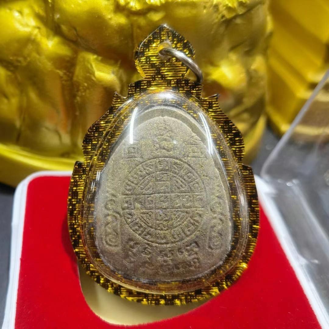 Lp Koon Phra Pidta, Hobbies & Toys, Memorabilia & Collectibles ...