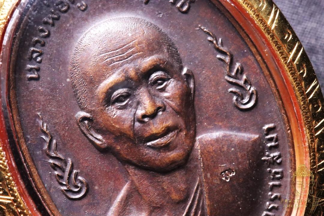 LP Koon Wat Ban Rai Rian Scout Batch BE2520, Hobbies & Toys ...