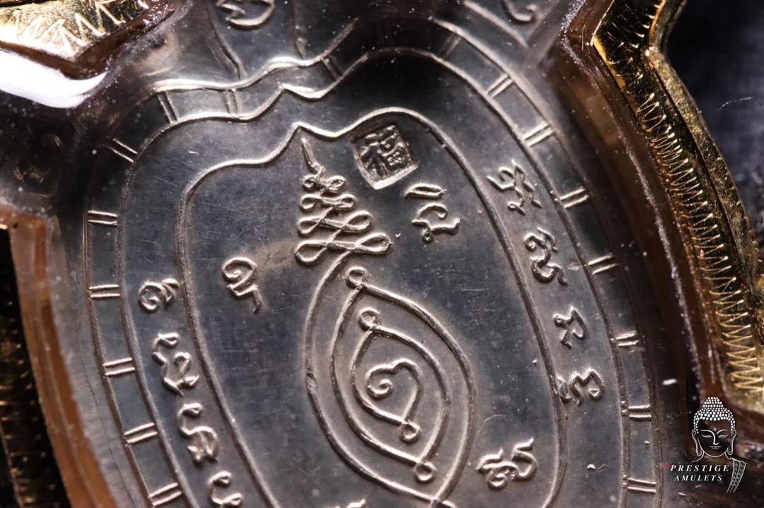 LP Liew Wat Rai Tang Tong Phaya Tao Trimas 36, Hobbies & Toys ...