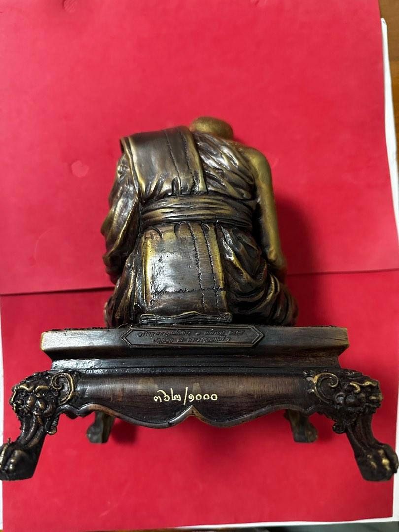 LP Maha Sila (5 Inches Bucha), Hobbies & Toys, Memorabilia ...