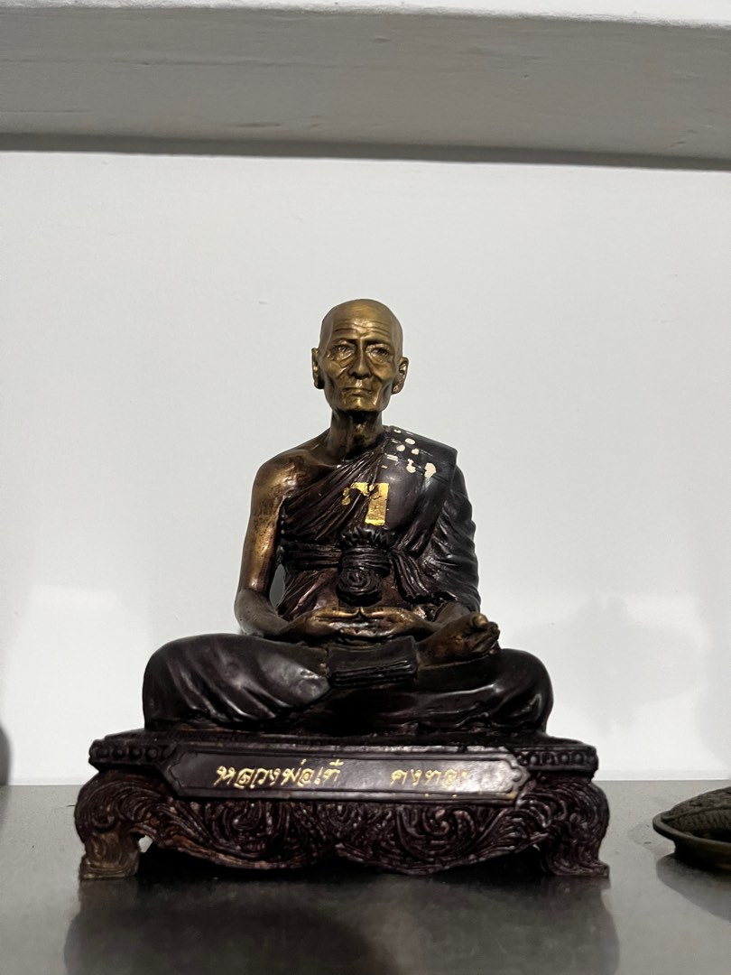 Lp Tae, Hobbies & Toys, Memorabilia & Collectibles, Religious Items on ...