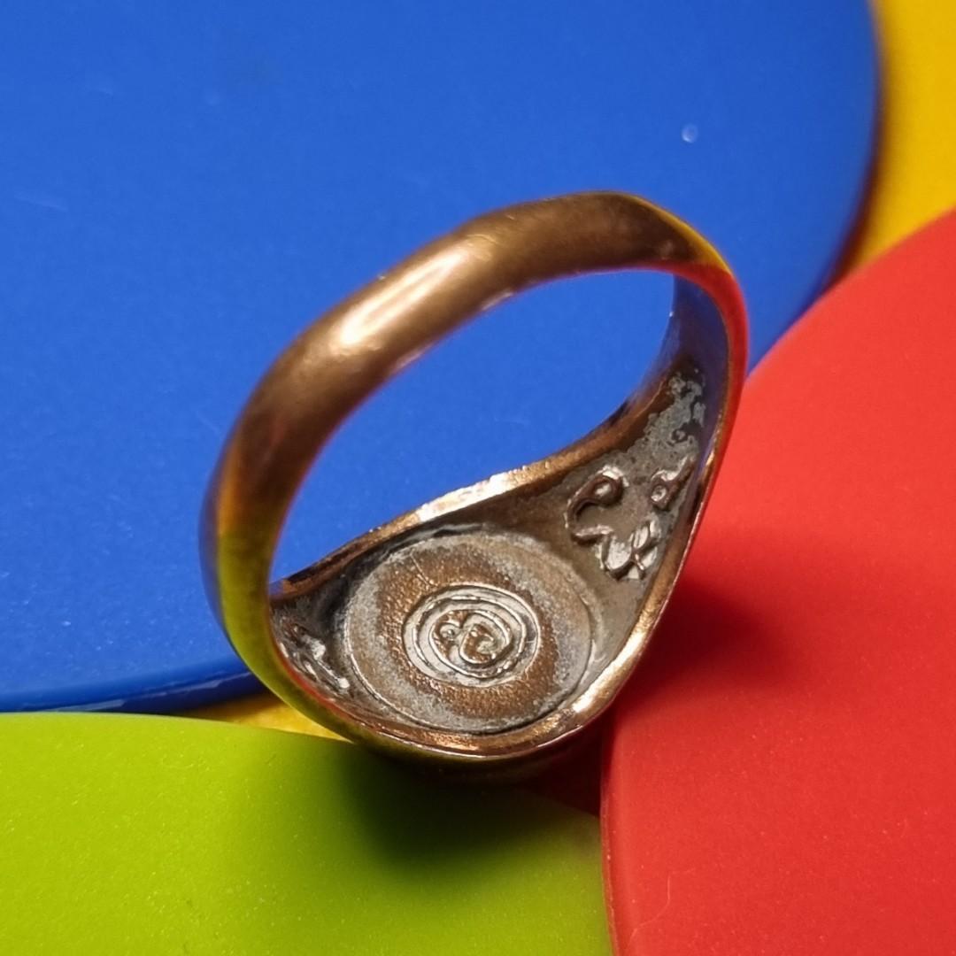 LP TongSuk - Yant NA Ring BE 2560, Hobbies & Toys, Memorabilia ...