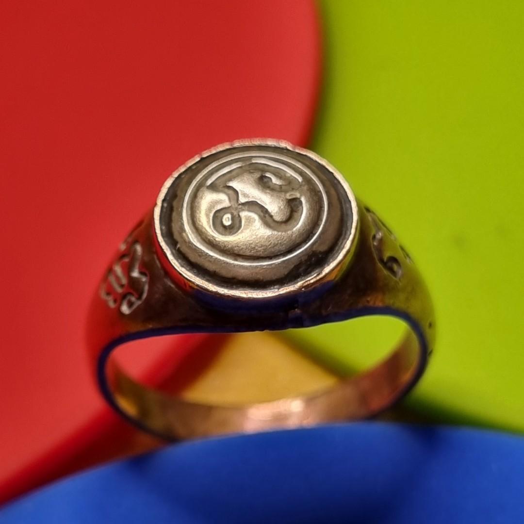 LP TongSuk - Yant NA Ring BE 2560, Hobbies & Toys, Memorabilia ...