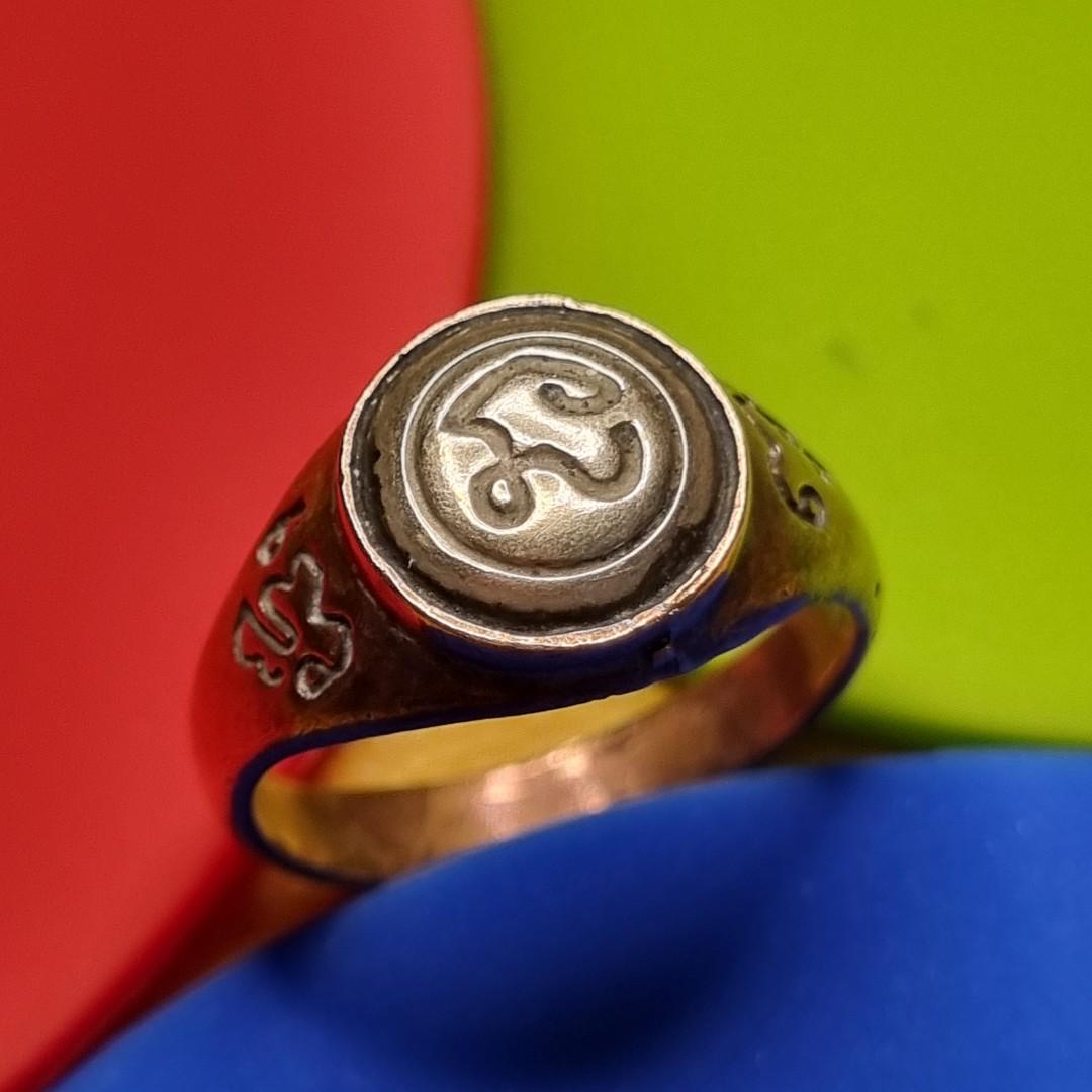 LP TongSuk - Yant NA Ring BE 2560, Hobbies & Toys, Memorabilia ...