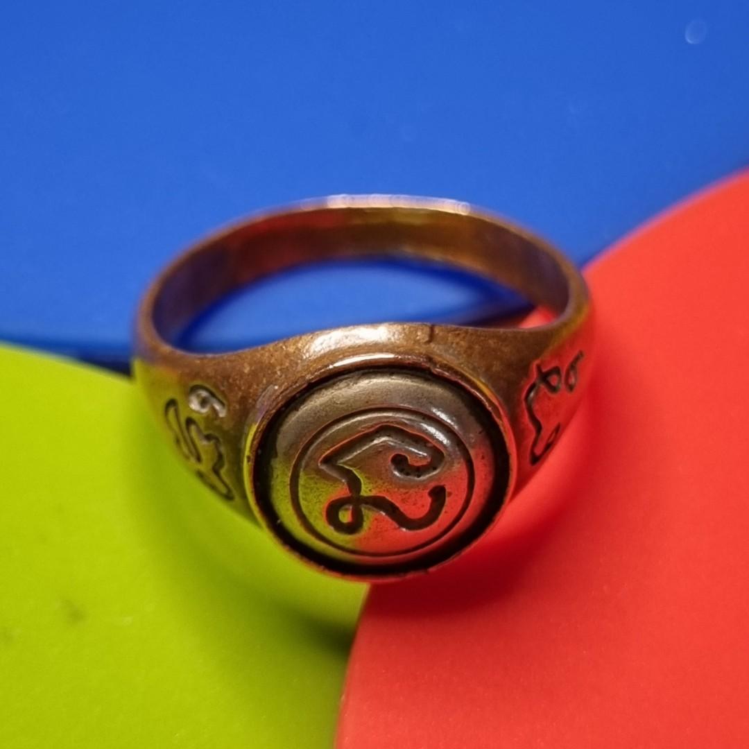 LP TongSuk - Yant NA Ring BE 2560, Hobbies & Toys, Memorabilia ...