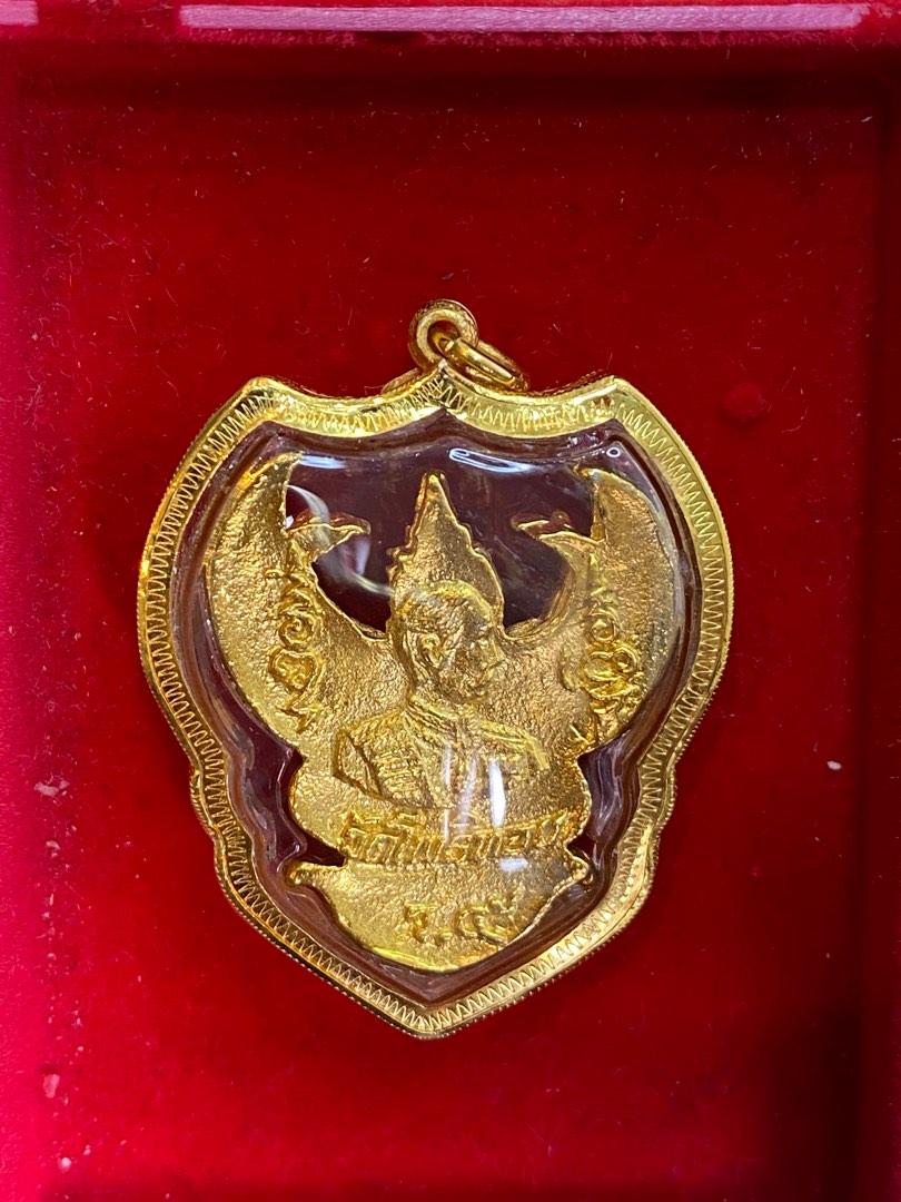 Lp Wara Garuda, Hobbies & Toys, Memorabilia & Collectibles, Religious ...