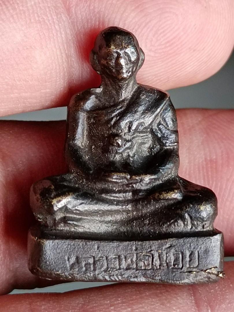 Luang Phor Noi Rooplor Roon 2, Wat Tamasala , BE 2512 [ Rare], Hobbies ...