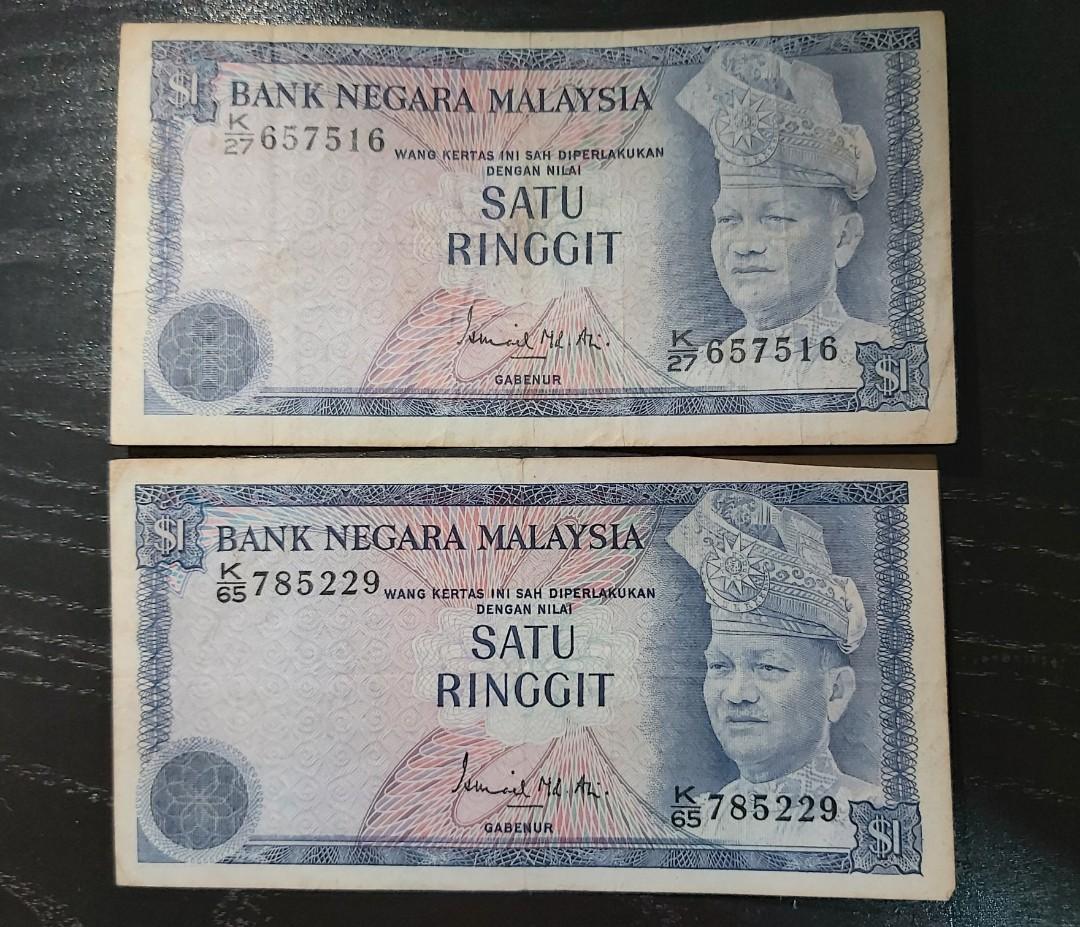 Malaysia one ringgit third series (A), Hobbies & Toys, Memorabilia ...