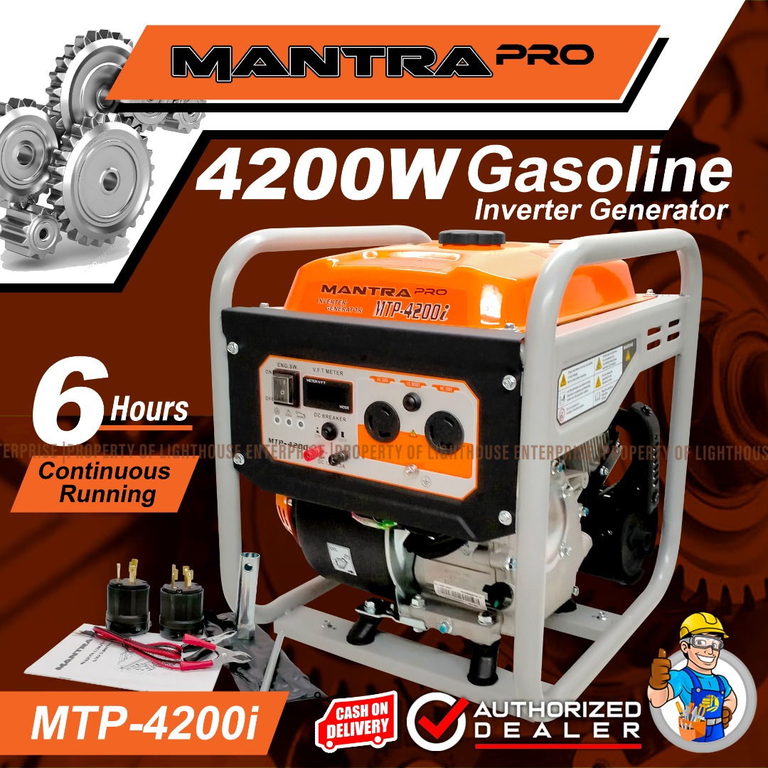 MANTRA PRO 4200W Inverter Gasoline Generator 4-Stroke (MTP-4200i ...
