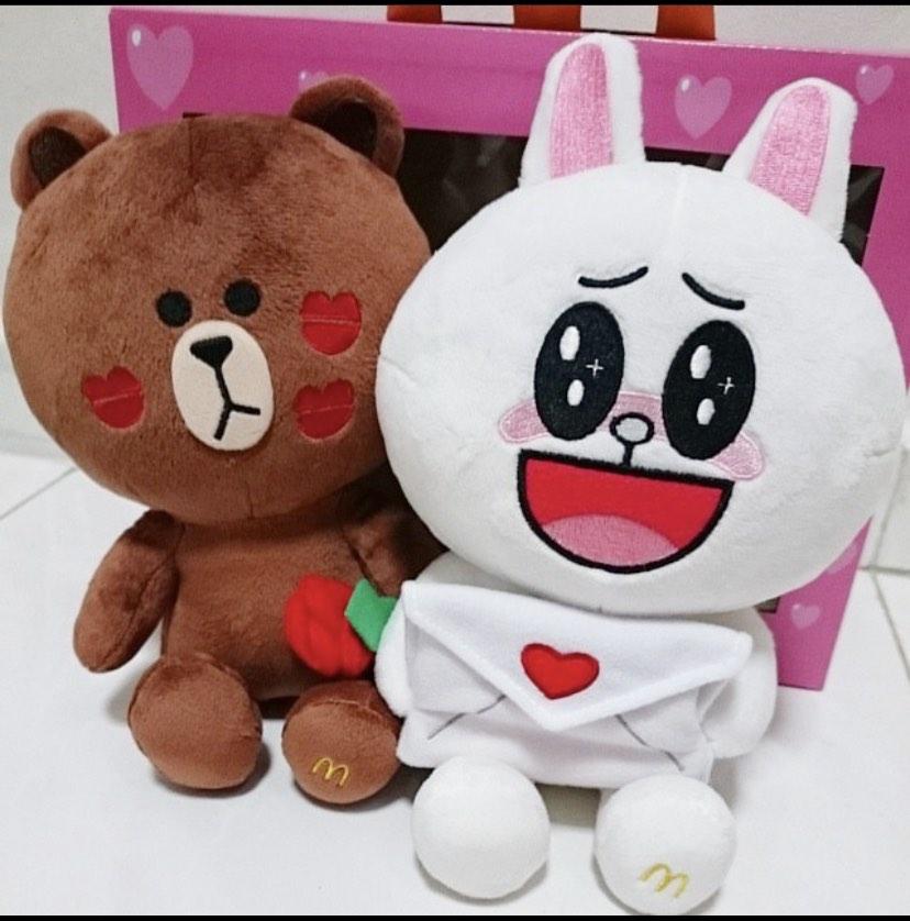 MCD _ Line Friends 限量版, Hobbies & Toys, Toys & Games on Carousell