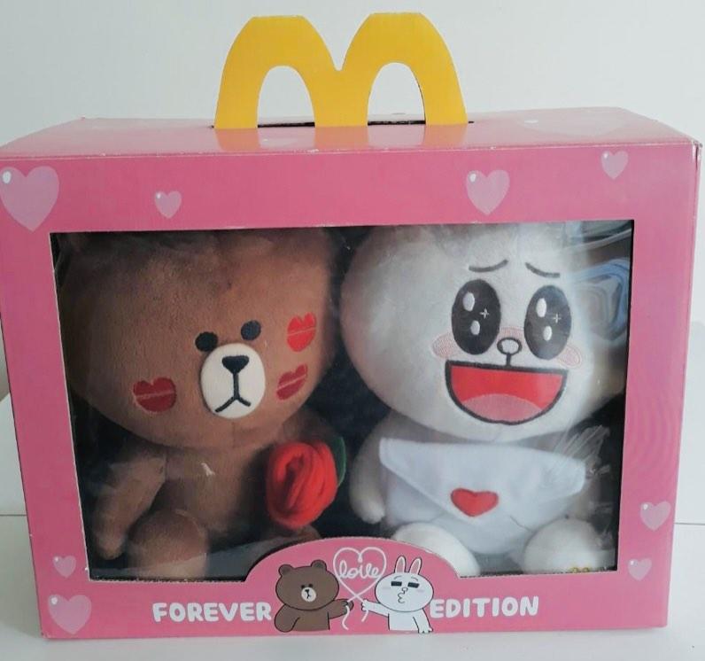 MCD _ Line Friends 限量版, Hobbies & Toys, Toys & Games on Carousell