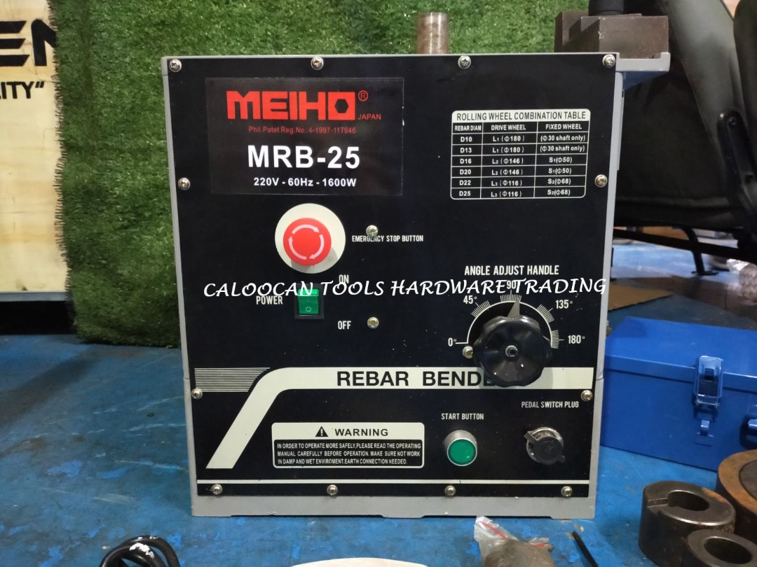 MEIHO Japan 25mm 1600W Rebar Bender / Rebar Bending Machine (MRB-25), Commercial & Industrial ...