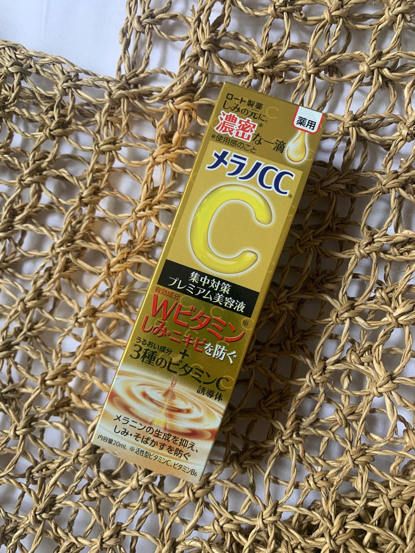 Milano CC Intensive Premium Serum, Beauty & Personal Care, Face, Face ...