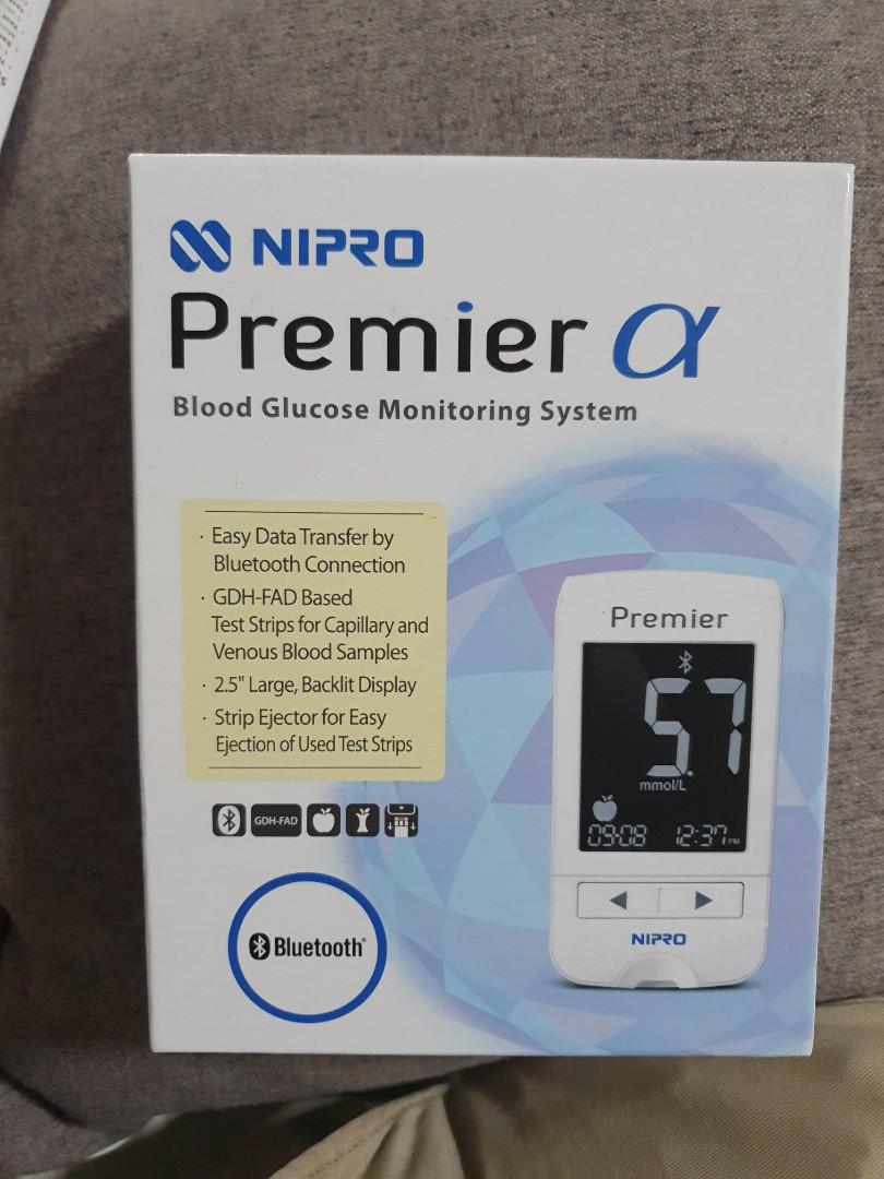 Nitro premier a, Health & Nutrition, Medical Supplies & Tools on Carousell