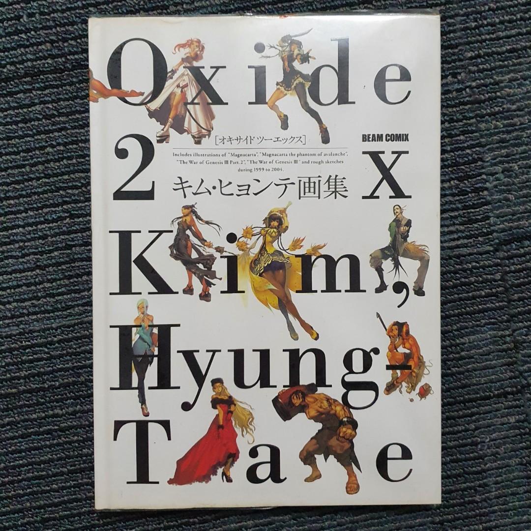 Oxide 2 2x Kim Hyung Tae Art Book Artbook Korean Artist illustrations digital painting character ...