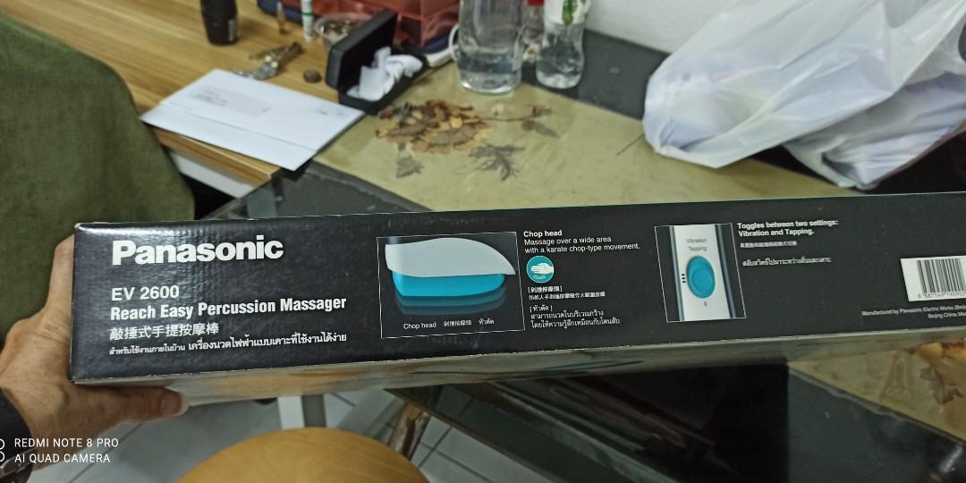 Panasonic Reach Easy Percussion Massage, TV & Home Appliances, Other ...