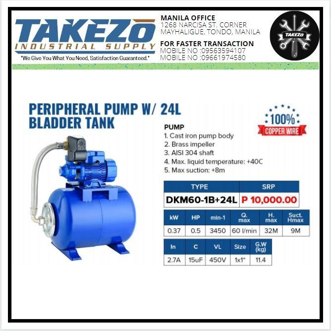 Peripheral Pump With 24L Bladder Tank, Commercial & Industrial ...