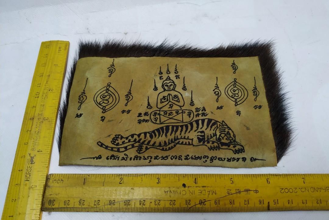 Pha Yant Tiger Yantra Cloth Luang Phor Kong Power Talisman Magic Thai ...