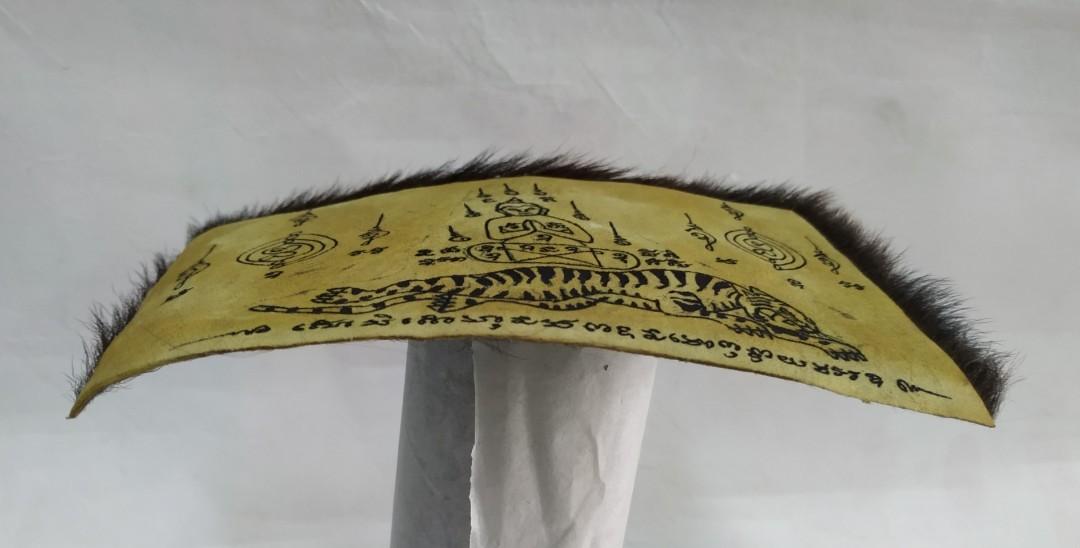 Pha Yant Tiger Yantra Cloth Luang Phor Kong Power Talisman Magic Thai ...