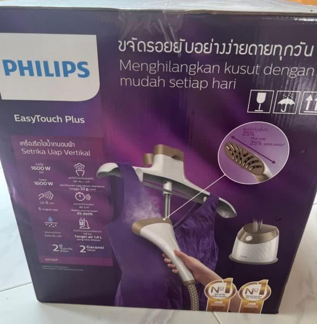 Philips garment steamer, TV & Home Appliances, Irons & Steamers on ...