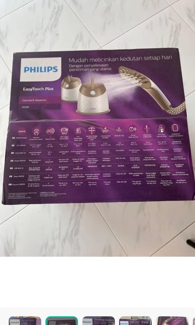 Philips garment steamer, TV & Home Appliances, Irons & Steamers on ...