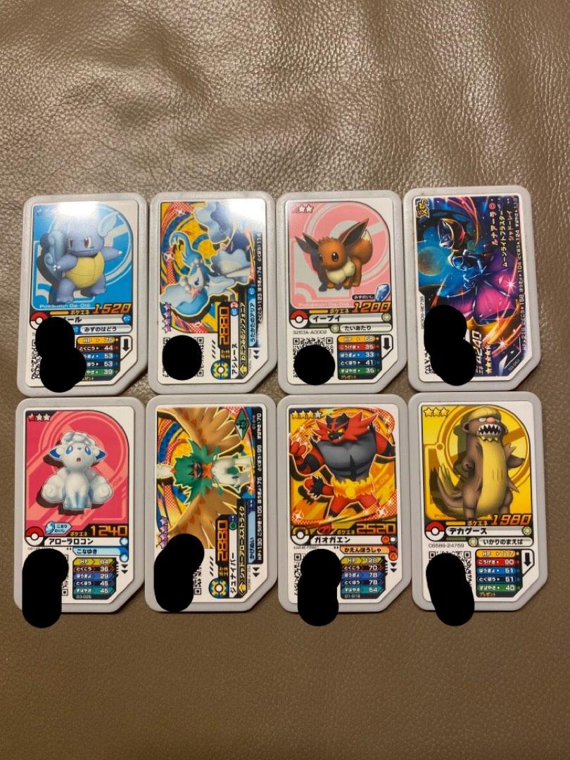 Pokemon gaole Japan (Authentic), Hobbies & Toys, Toys & Games on Carousell