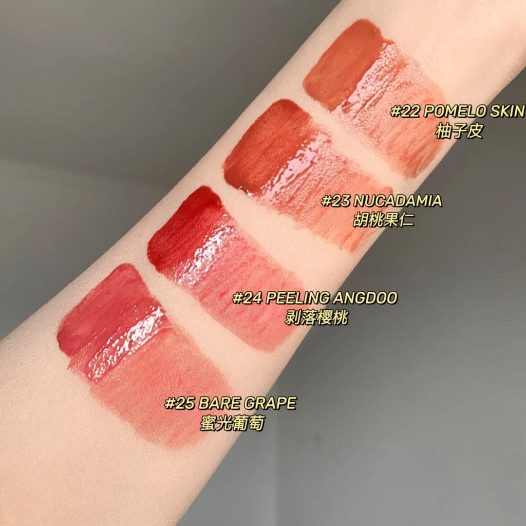 Romand Juicy Lasting Tint - 25 Bare Grape, Beauty & Personal Care, Face ...
